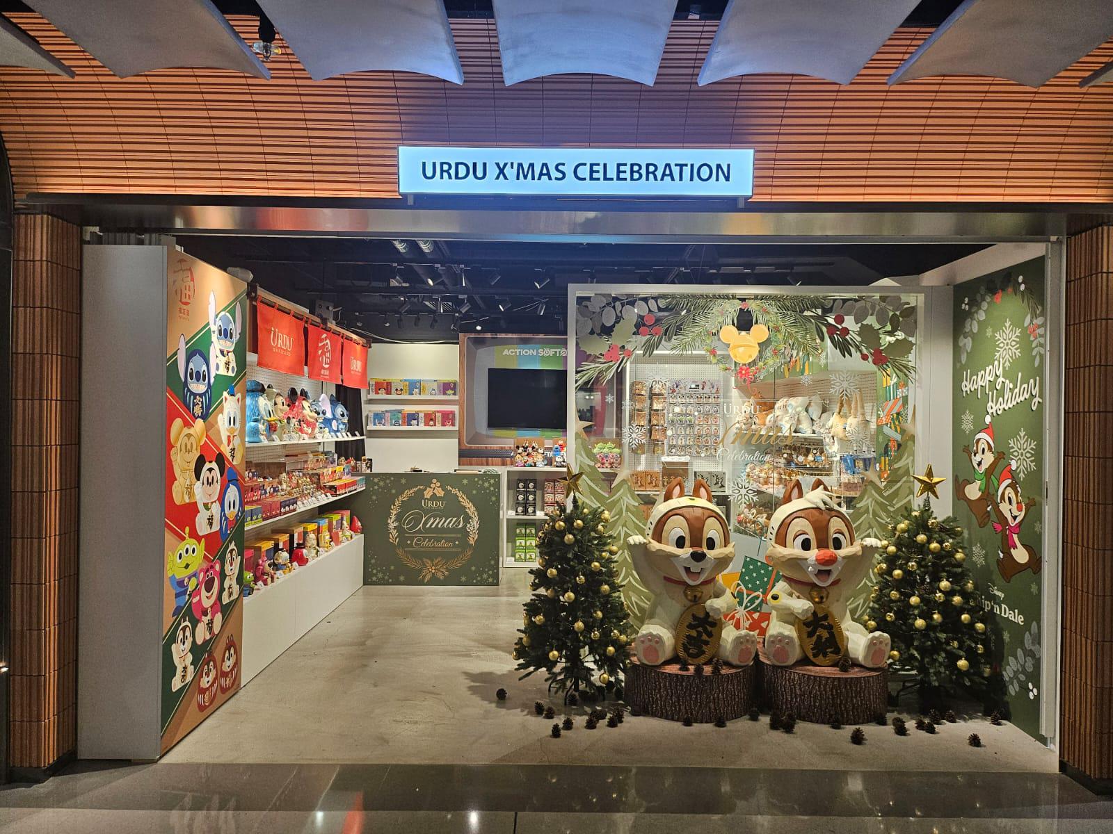 JONWIN INTERNATIONAL CO.LTD