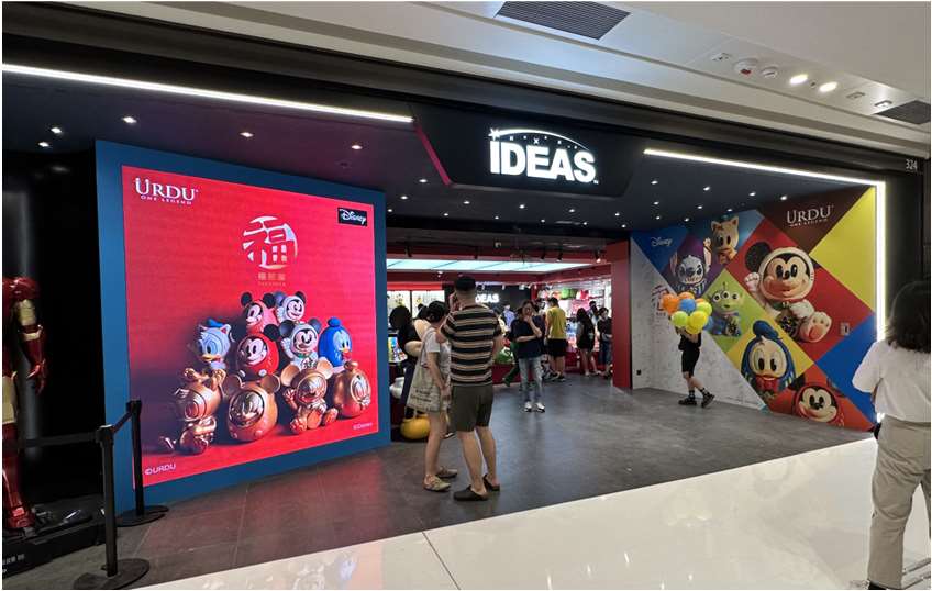 JONWIN INTERNATIONAL CO.LTD